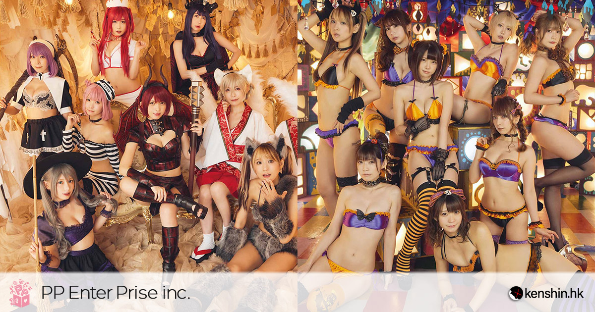 【寫真】Enako 率領 Cosplay 天團以小惡魔爆乳死神造型陪你過萬聖節 (57P,片) | 劍心．回憶