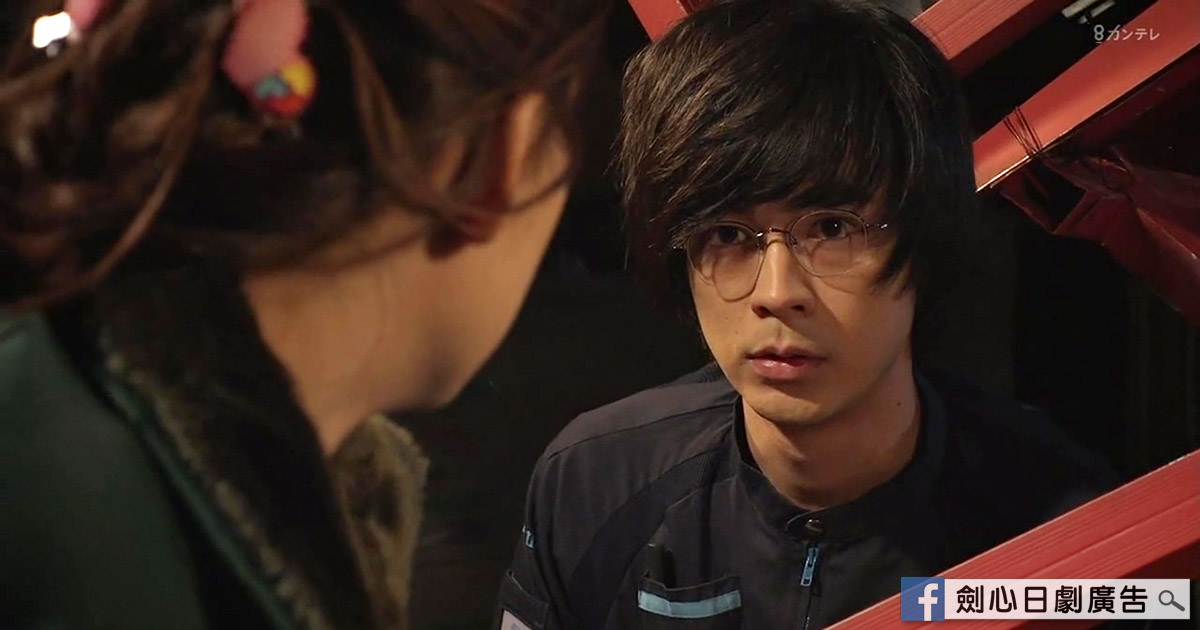 《CODE BLUE 3》第6話 (7.5分) | 劍心．回憶