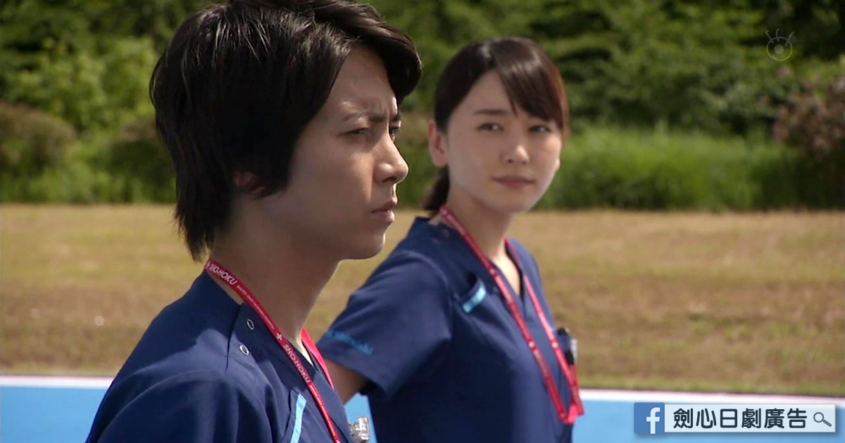 《CODE BLUE 3》第7話 (8.0分) | 劍心．回憶