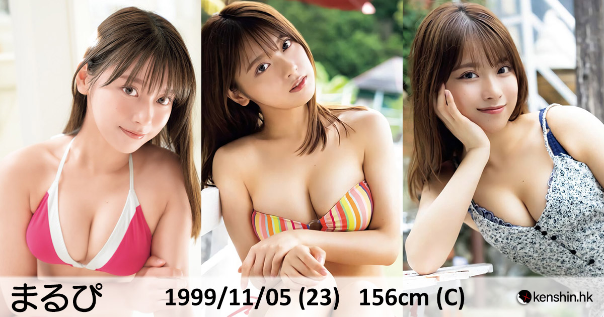 【寫真】Marupi精緻可愛童顏小臉發展順利主演電影又推出首本寫真集 (42P,片) | 劍心．回憶