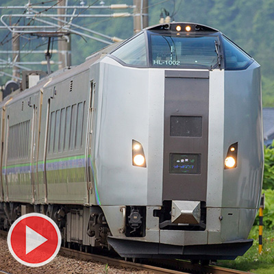 【交通】JR北海道推出史上最超值通票6日間乘搭放題只需12000円 (片) | 劍心．回憶